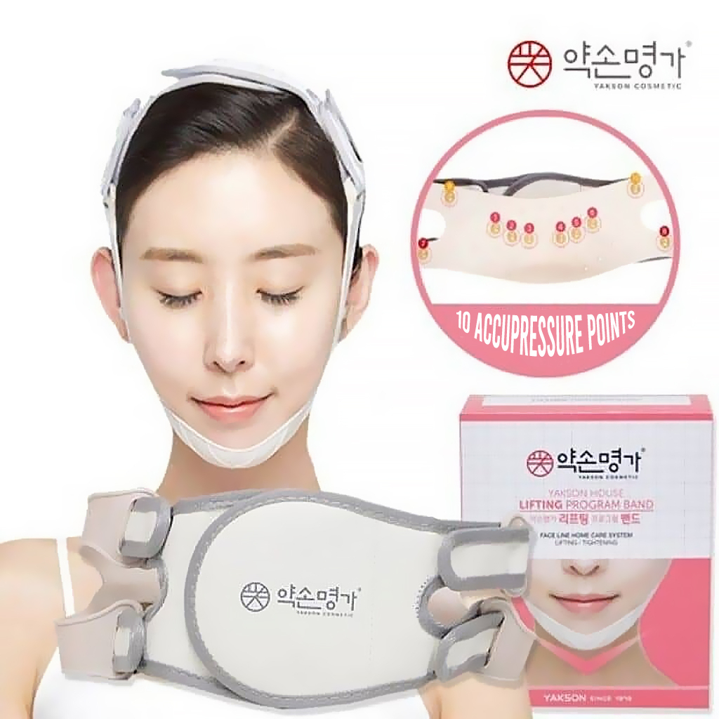 [Yakson House] Skin Lifting Program Band | Face Slimming Band, V Shaped ...