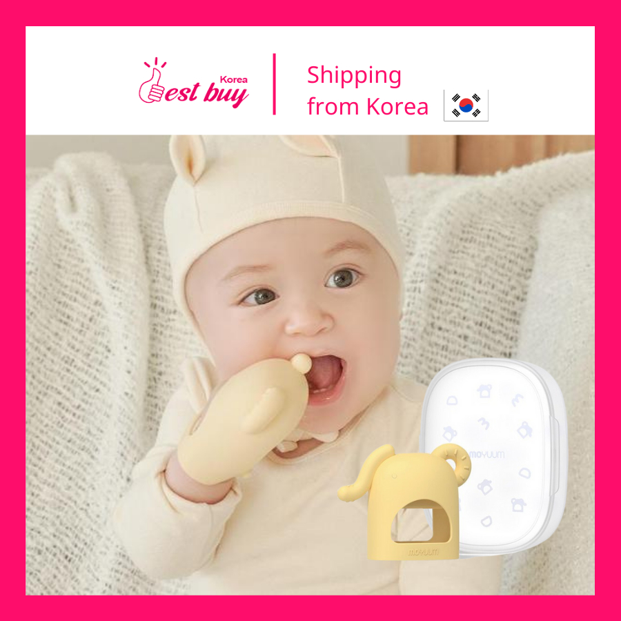 Moyuum baby elephant silicone teether (with case) | Shopee Philippines