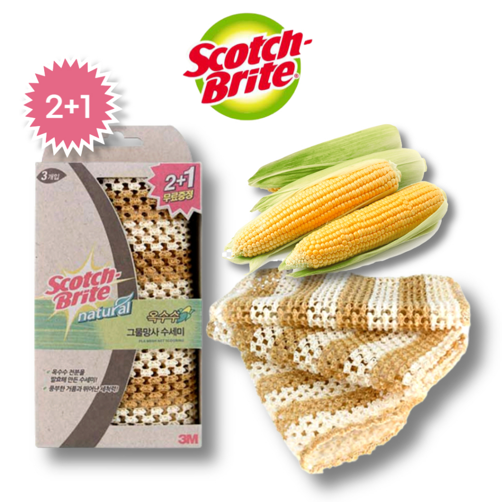 3M Scotch-Brite Natural Corn Mesh Scrubber, Eco-Friendly Kitchen ...