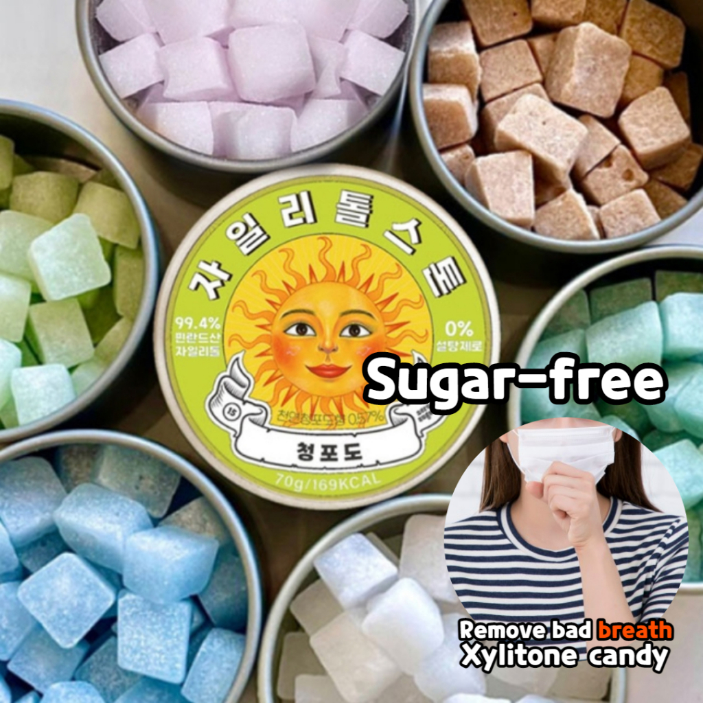 [Olive Young] Xylitol Stone sugar-free candy 70g | Shopee Philippines
