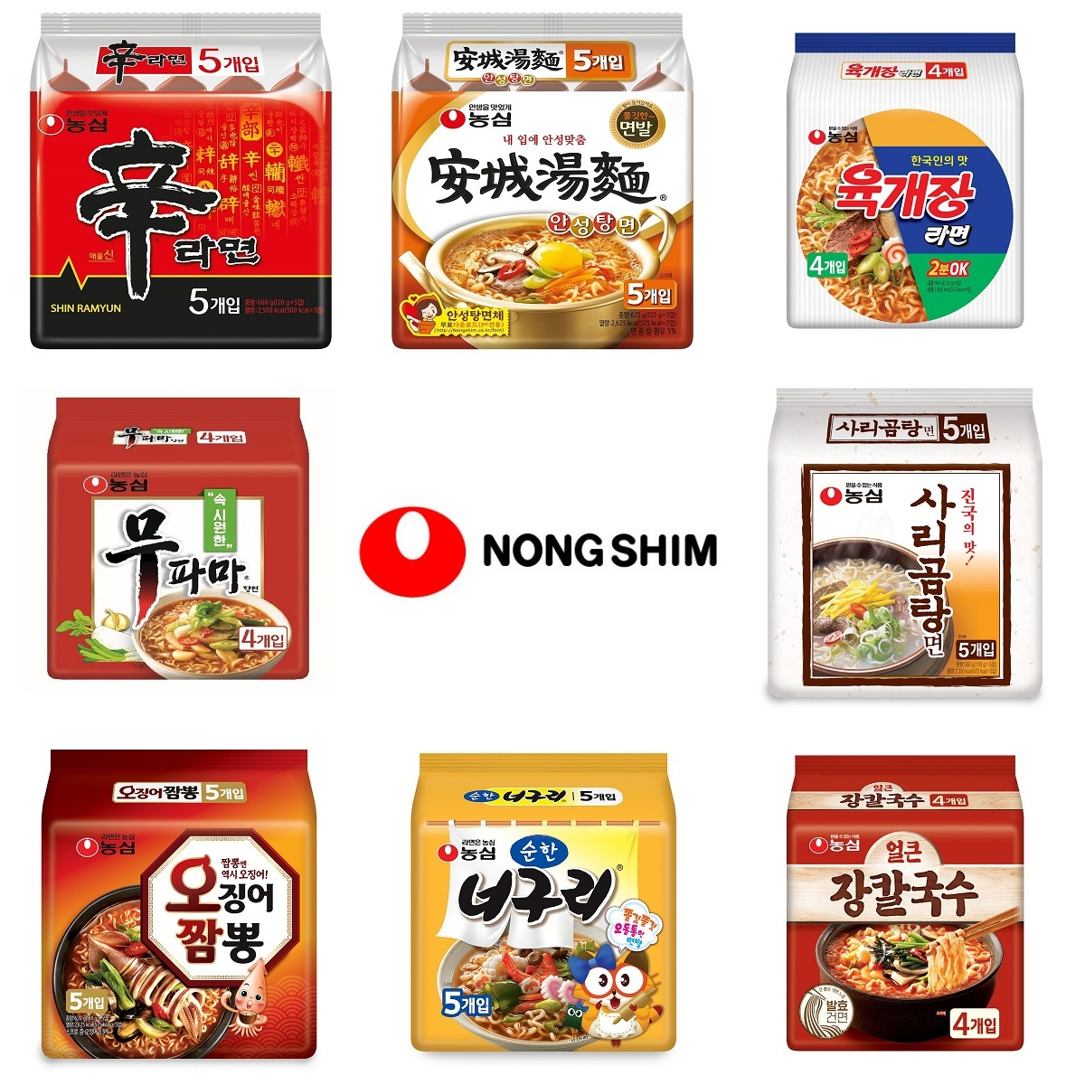 Nongshim Korean Ramen Noodles Ramyun 8 Varieties Collections Shin ...