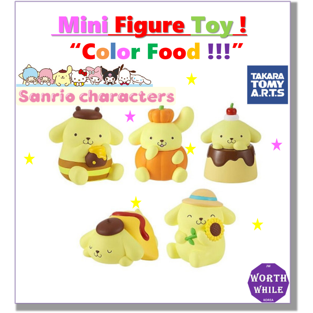 Sanrio Mini Figure Toy /Sanrio Characters Pompompurin Toy /Dakaratomy ...