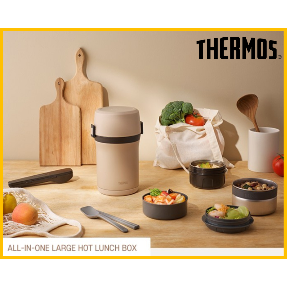 Thermos All-in-one Large Capacity Thermal Cooler Bento Lunch Box Set ...