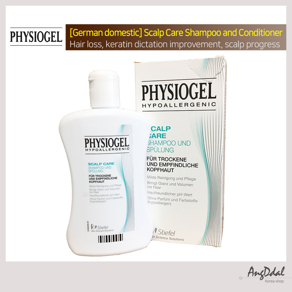 [German domestic] PHYSIOGEL Scalp Care Shampoo and Conditioner 250ml ...