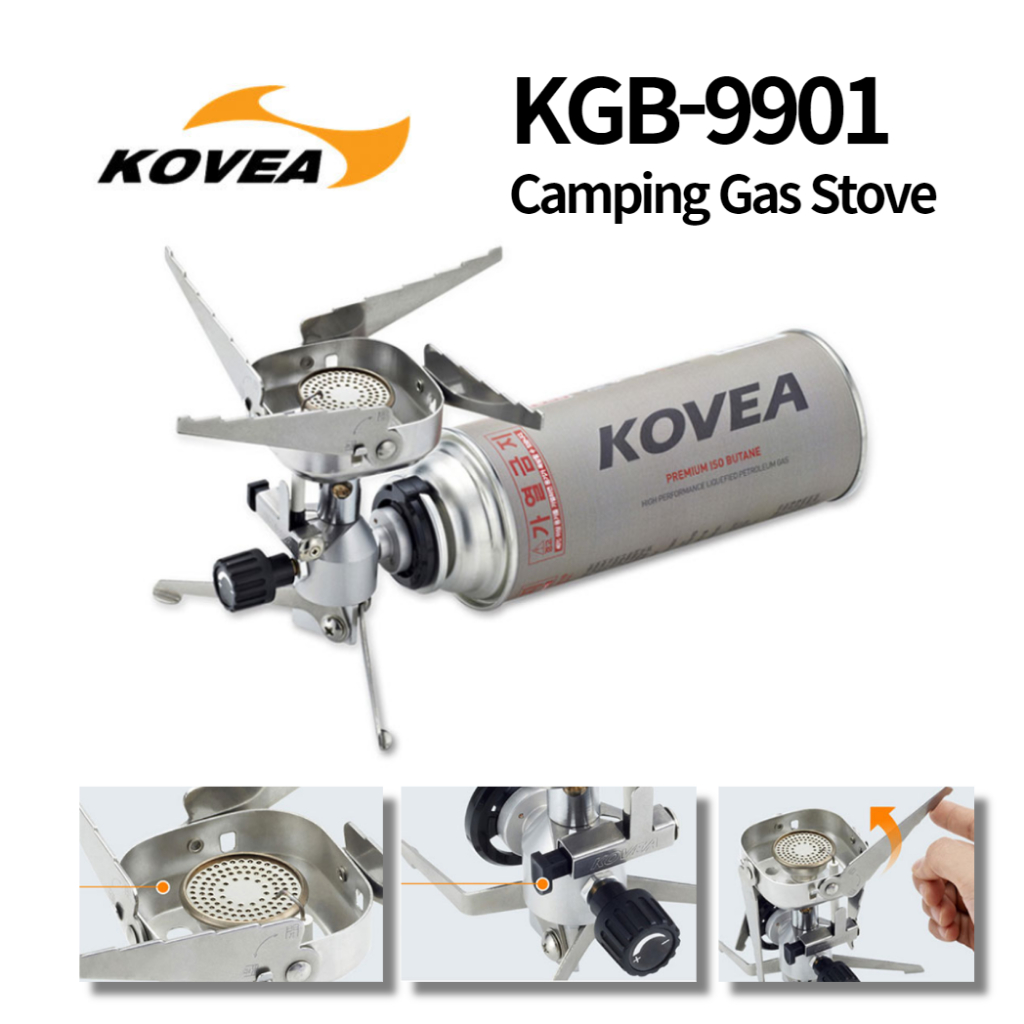 KOVEA 220g Butane Gas Maximum Stove KGB-9901 with Case Outdoor Stove ...