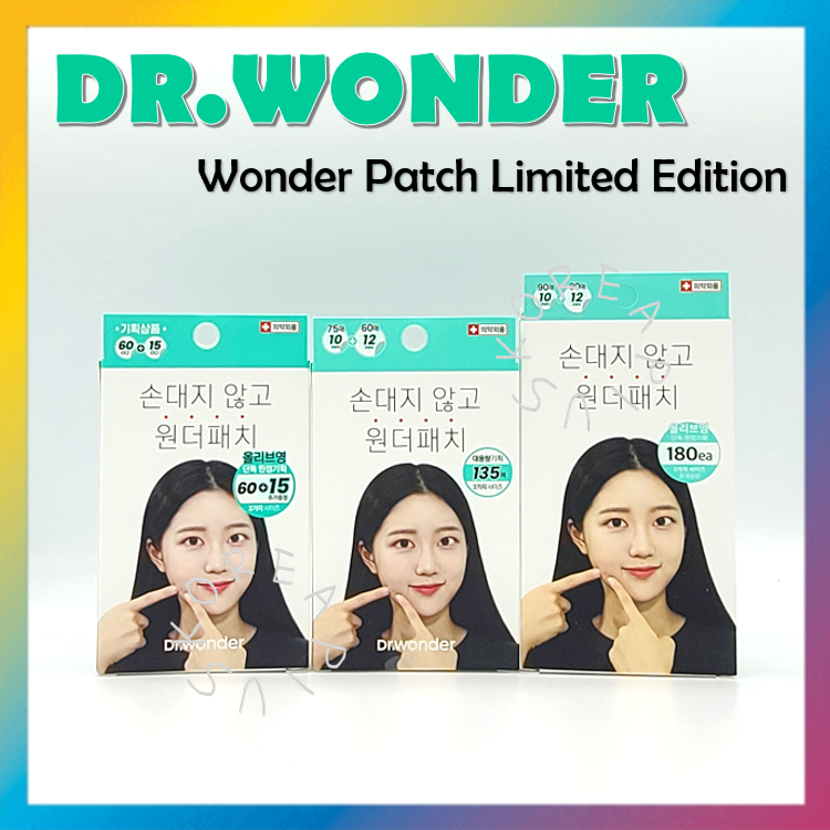[DR.WONDER] Wonder Patch Mint Olive Young Exclusive Limited Edition ...