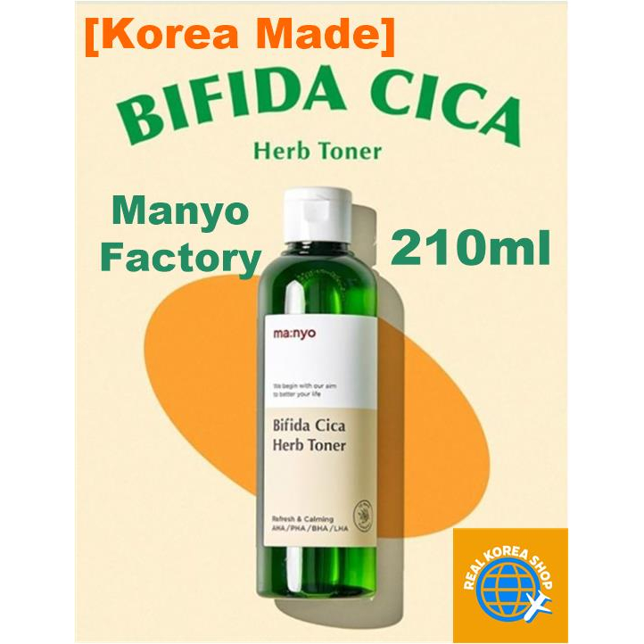 Manyo Factory Bifida Cica Herb Toner 210ml | Shopee Philippines
