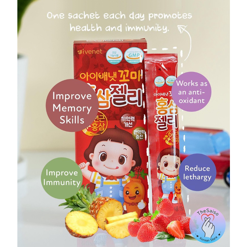[Ivenet] Kids Red Ginseng Jelly 15g.*10/20/30 sticks fruit flavor ...