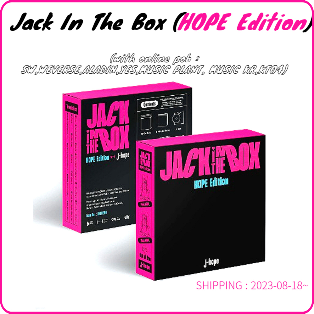 (j hope)JACK IN THE BOX (Hope Edition) | Shopee Philippines
