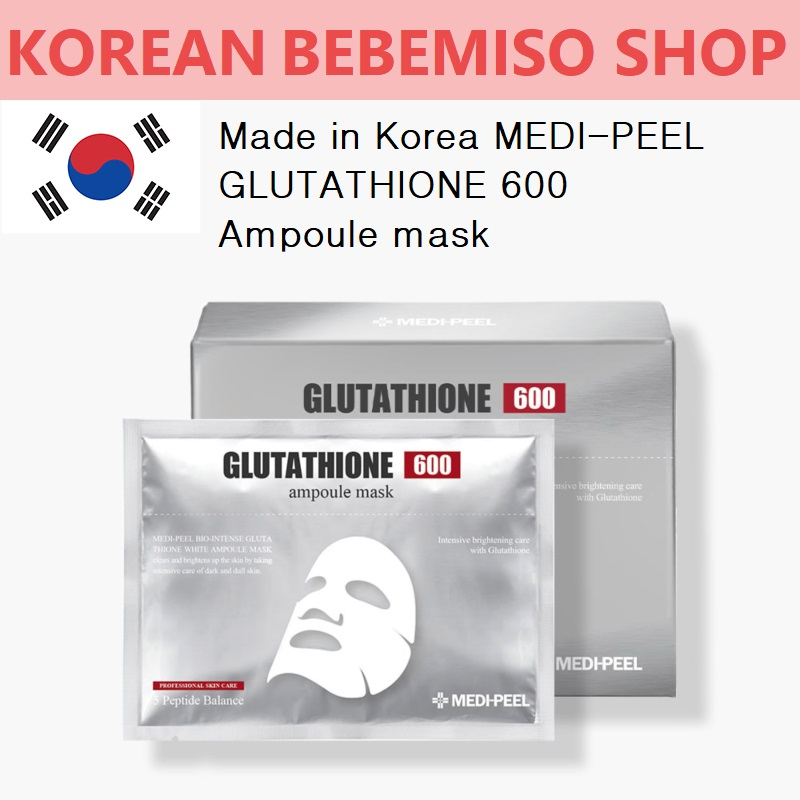 Made in Korea MEDI-PEEL GLUTATHIONE 600 Ampoule mask (20EA) | Shopee ...