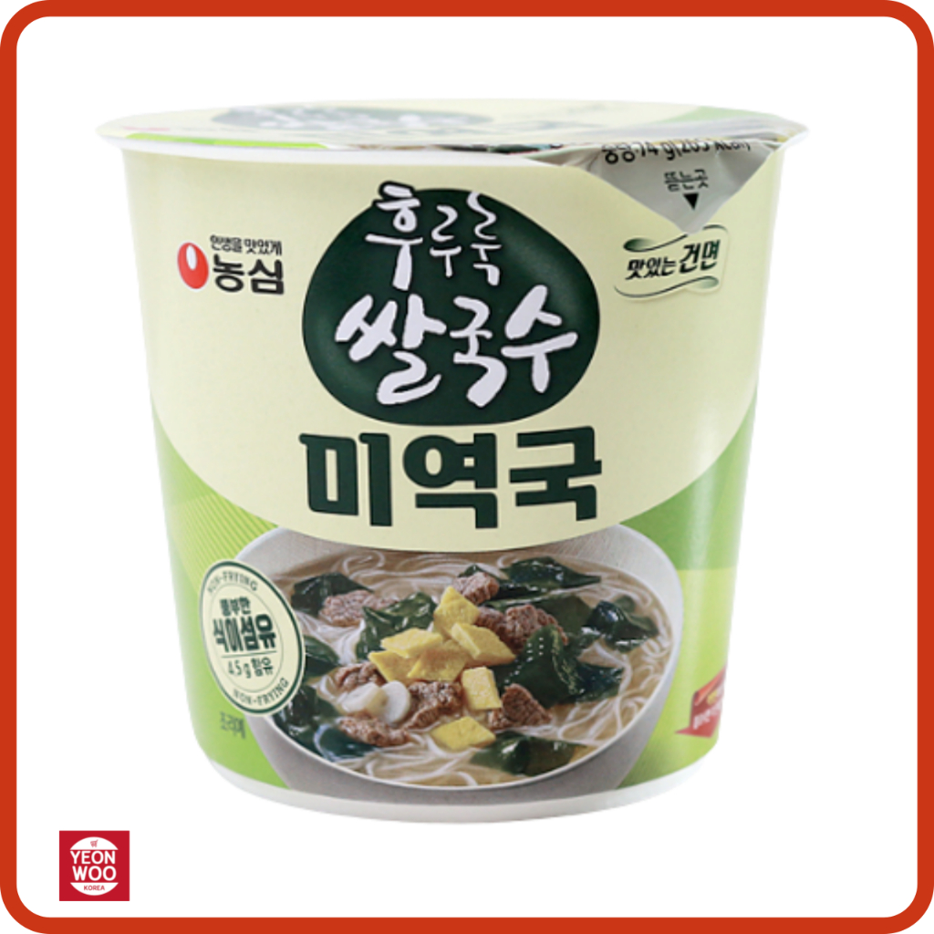 Nongshim Rice Noodles with Seaweed Soup | Shopee Philippines