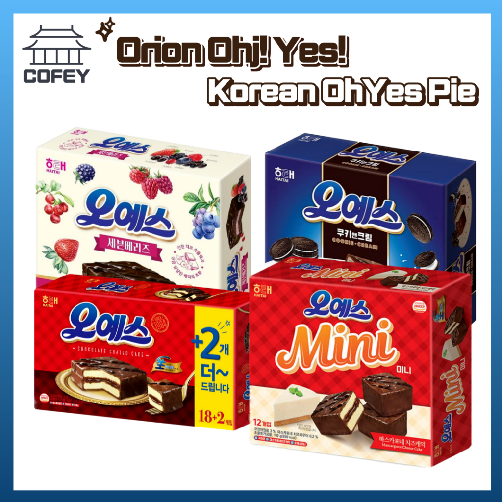 [HAITAI] Ohyes / Snack / Korean Pie / 4 Flavors / Cookie and Cream ...