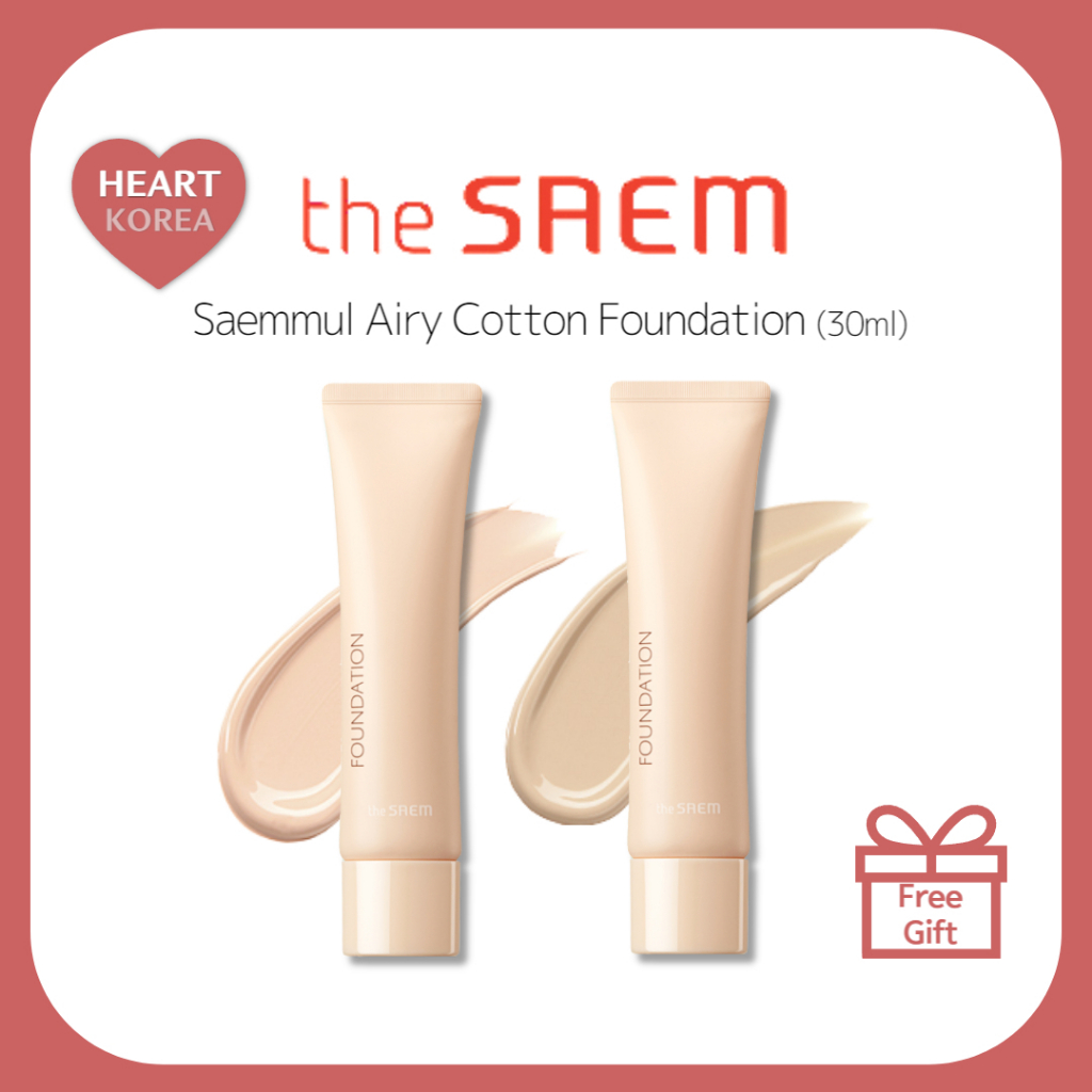 the SAEM Saemmul Airy Cotton Foundation (30ml) | Shopee Philippines