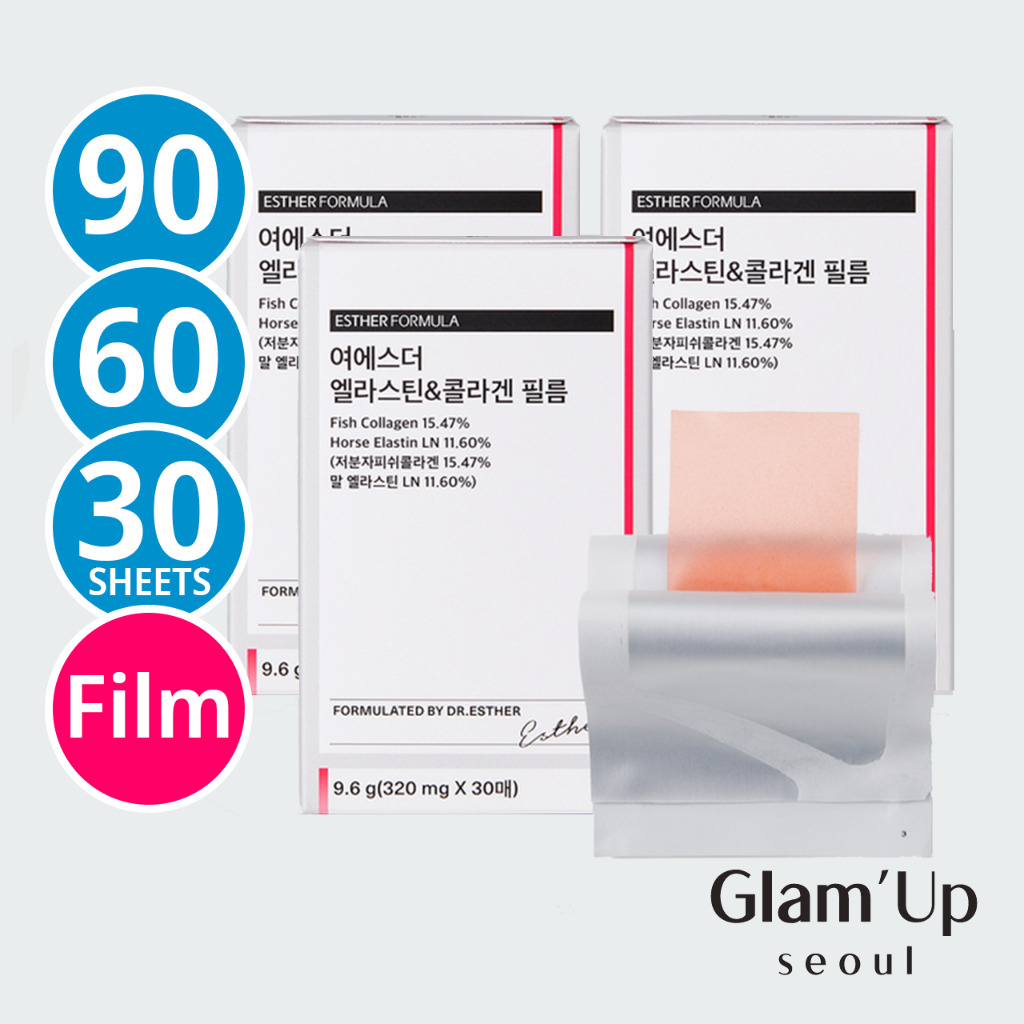 2026-06 [Esther Formula] Elastin & Collagen Film Fish Collagen Horse ...