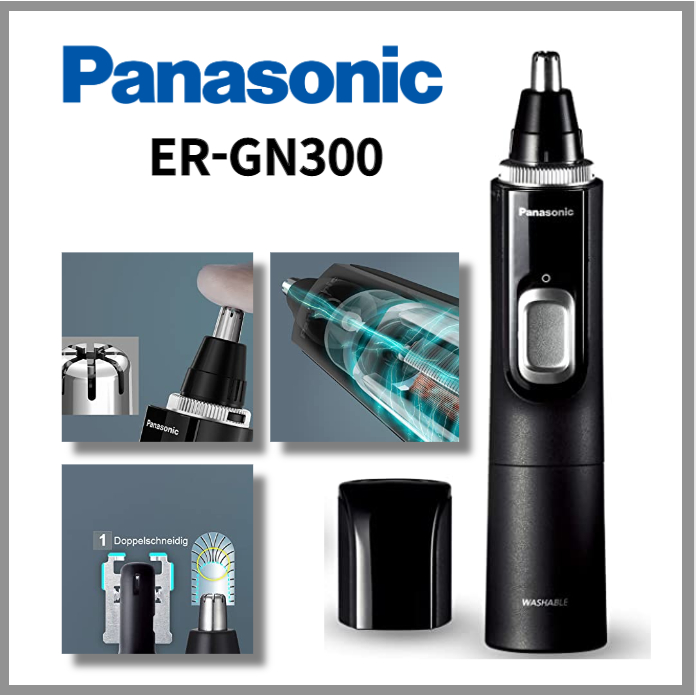 Panasonic ER-GN300 Nose & Ear Hair Trimmer Minimised skin irritation. Hygienic cleanliness. Easy ...