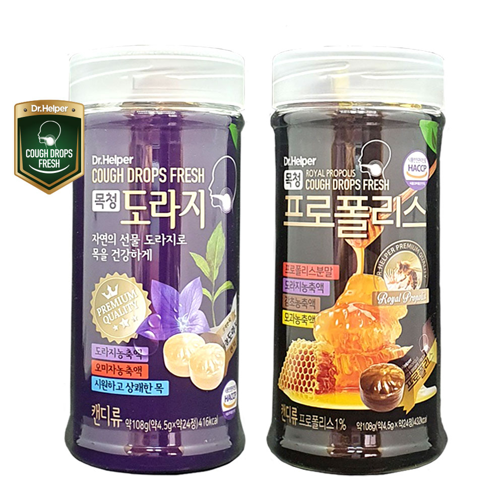 Dr.Helper Cough Drops Fresh Candy 24 candies Propolis, Balloon flower ...