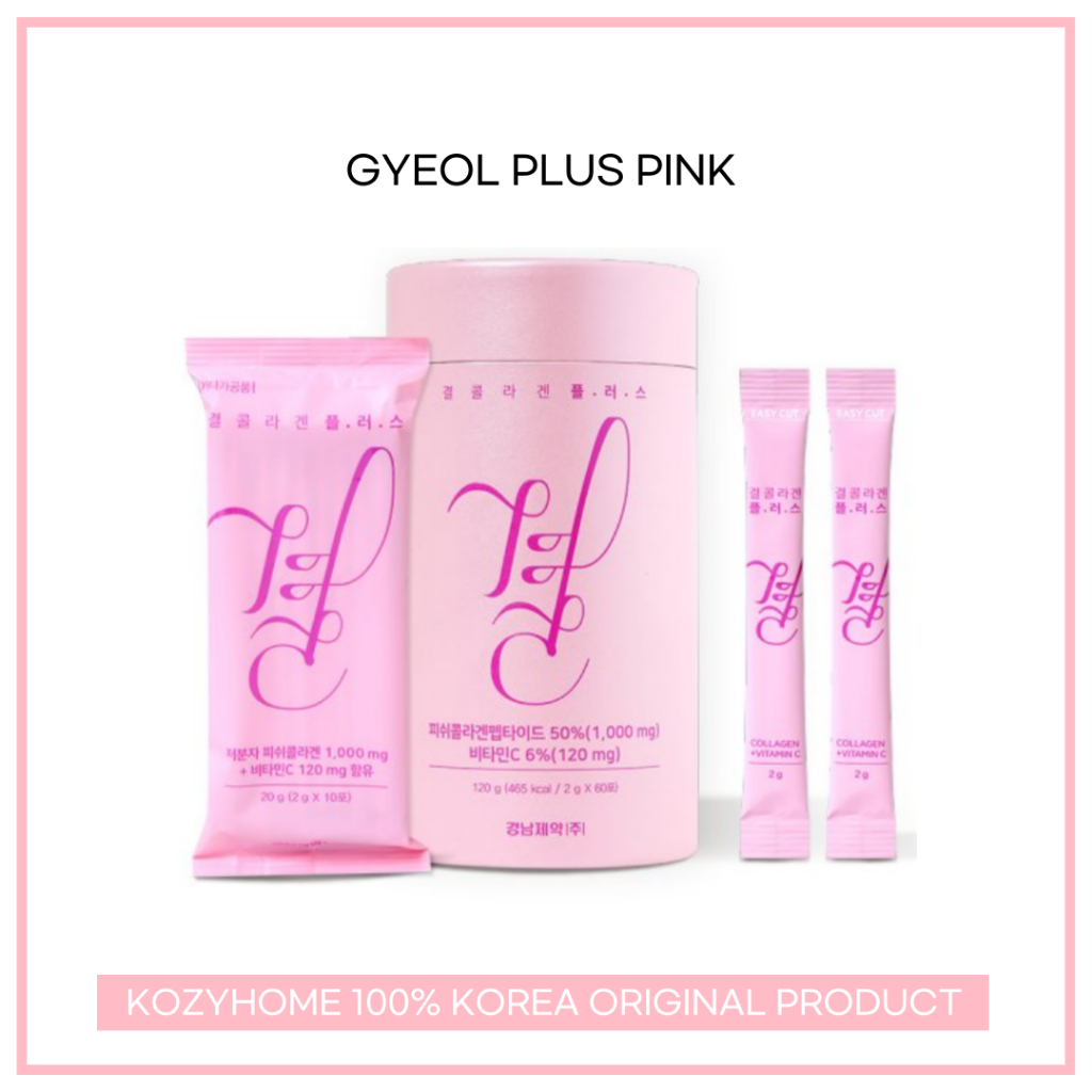 GYEOL COLLAGEN PLUS 2g x 60 Sticks Low Molecular Weight Collagen ...