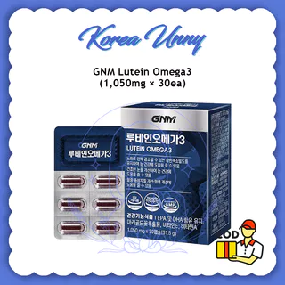 lutein - Best Prices and Online Promos - Aug 2024 | Shopee Philippines