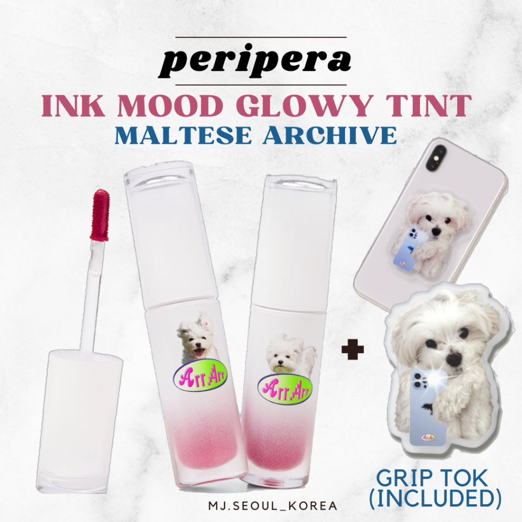 peripera INK MOOD GLOWY TINT NEW COLORS ×Maltese Archive Edition(1Grip ...