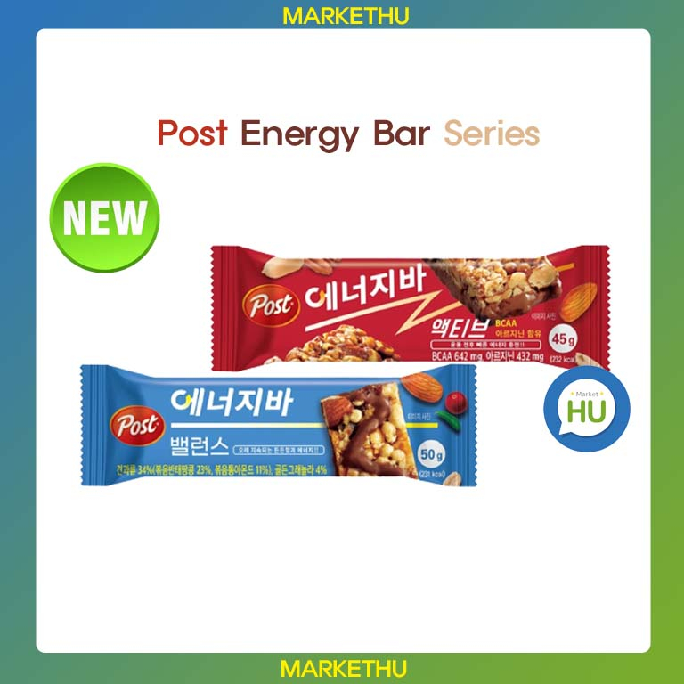 Post Energy Bar 50g 2 types Balance, Active protein bar/Korean Cereal ...