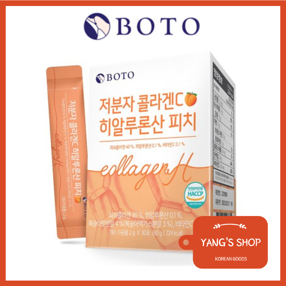 [BOTO] Low Molecular Collagen C Hyaluronic Acid Peach (2g x 30pcs ...