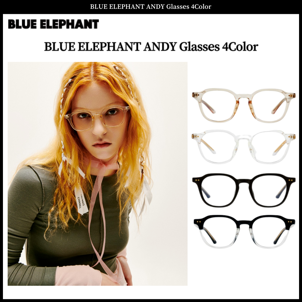 BLUE ELEPHANT ANDY Glasses 4Color 100% genuine | Shopee Philippines