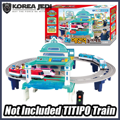 Titipo and Firends - 2nd Floor Main Station Play Set (Not included ...