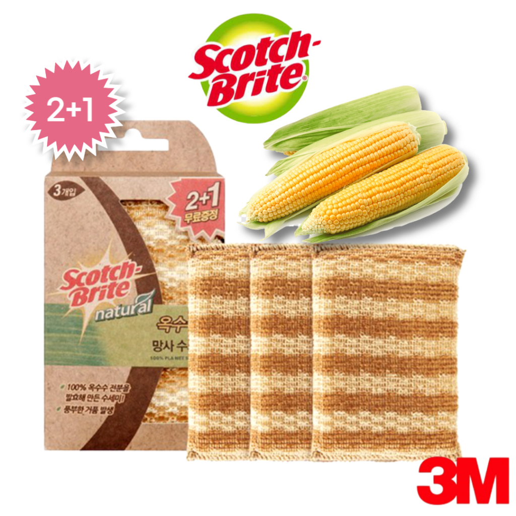 3M Eco-Friendly Scotch-Brite Natural Corn Mesh Scrubber 2+1 Pack ...