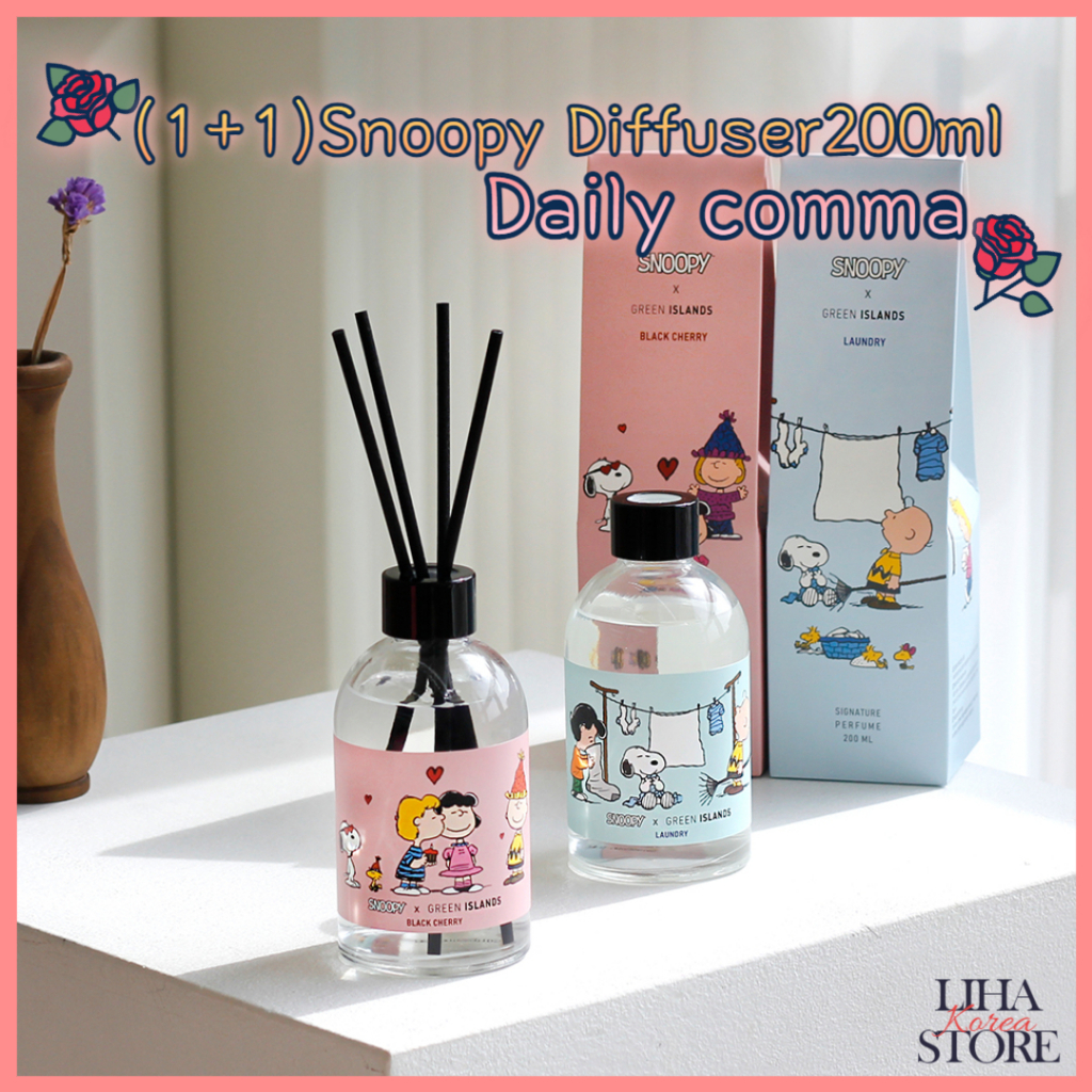 (1+1)200ml Daily comma Reed Diffuser Aromatherapy laundry Black Cherry ...