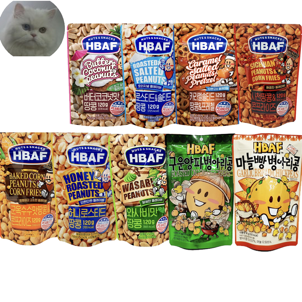 HBAF Korean Seasoning Peanut Snacks 120g 150g | Shopee Philippines