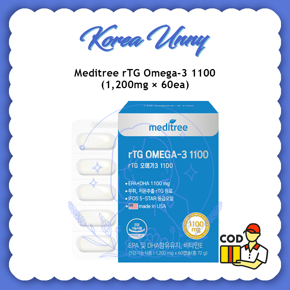 Meditree rTG Omega-3 1100(1,200mg x 60ea) from Korea | Shopee Philippines
