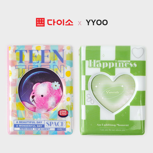 [Daiso Korea] S2 New Collect Book, Kolbuk, Collbook ,1P Collect Book ...