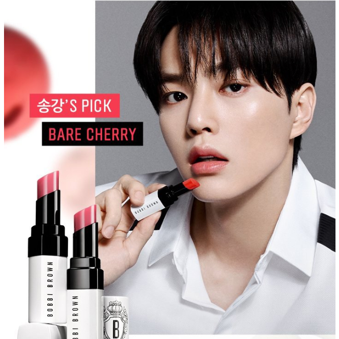 [Korean Lip] Bobbi Brown Extra Lip Tint 2.3g(raspberry) | Shopee ...