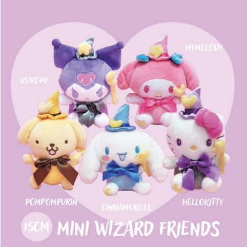 Sanrio Authentic 15cm Wizard Kuromi Cinnamoroll Pompom Purin Hello ...