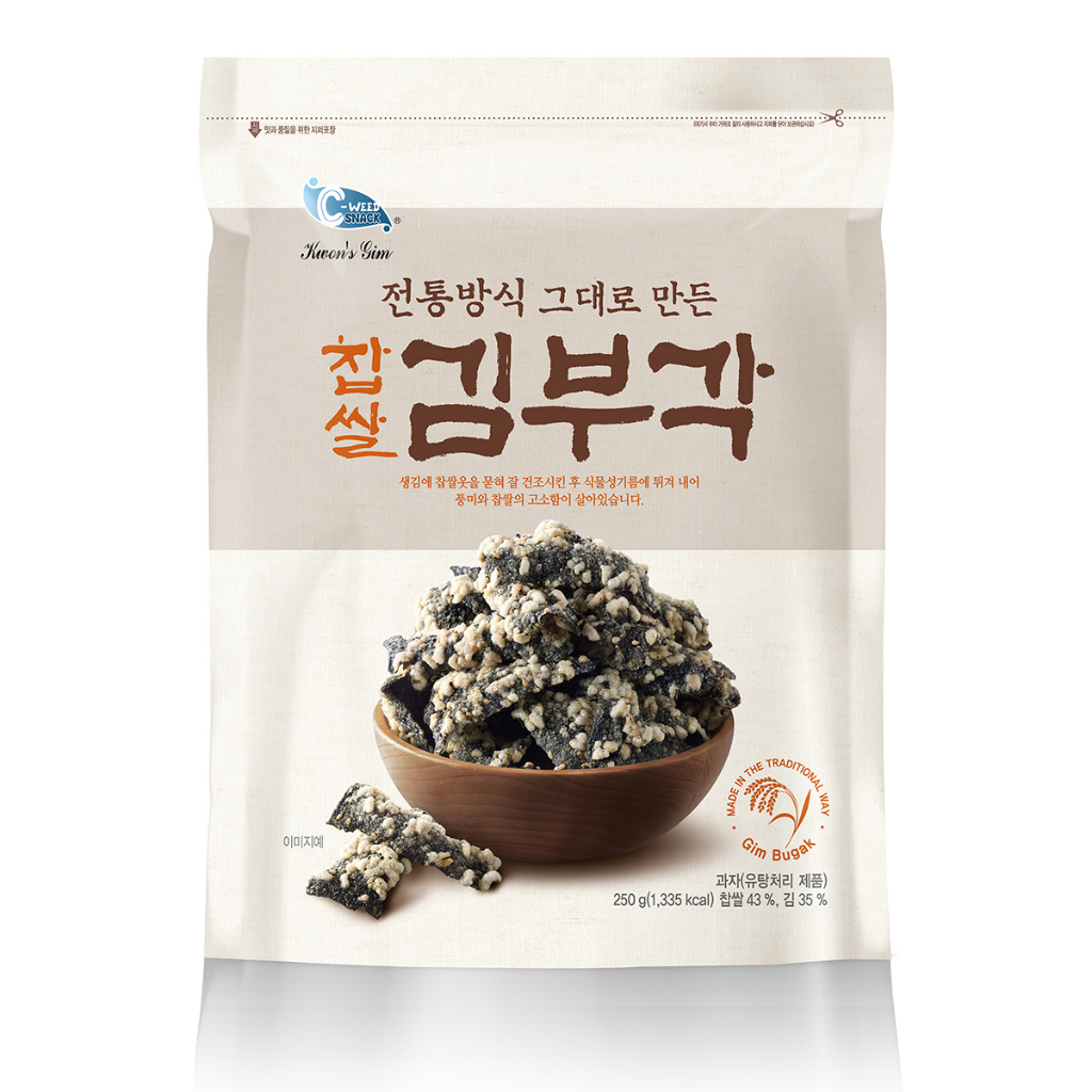 Korean Premium Traditional Seaweed Laver BUGAK Crispy Chips 250g ...