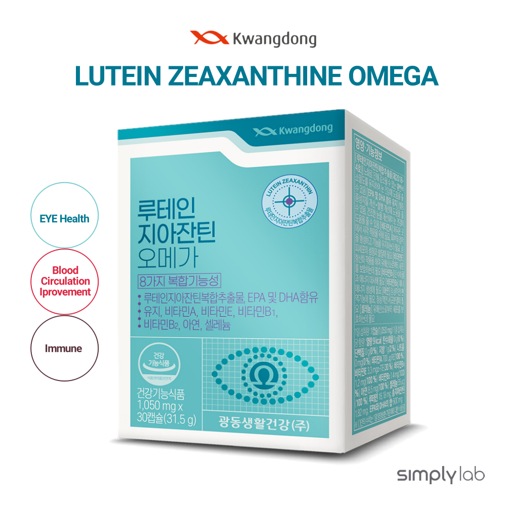 [Kwangdong] Lutein Zeaxanthin Omega 1,050mg x 30 cap, Eye Health, Blood ...