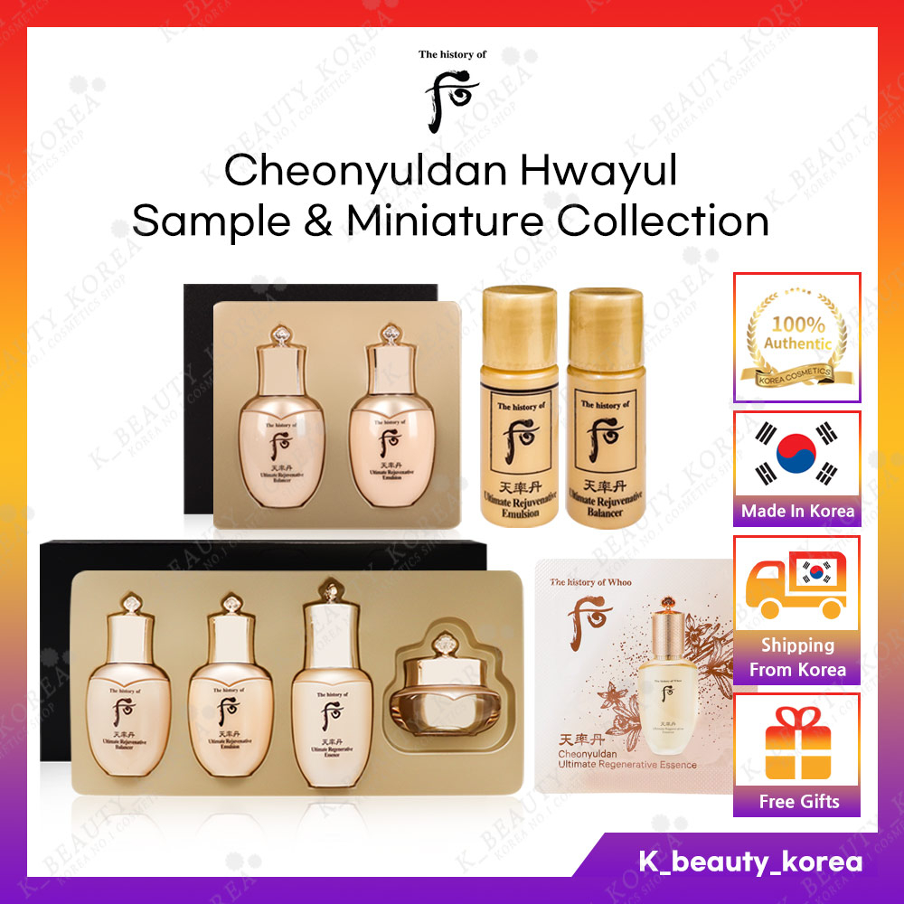 [The history of Whoo] Cheonyuldan Sample & Miniature Collection (Sample ...