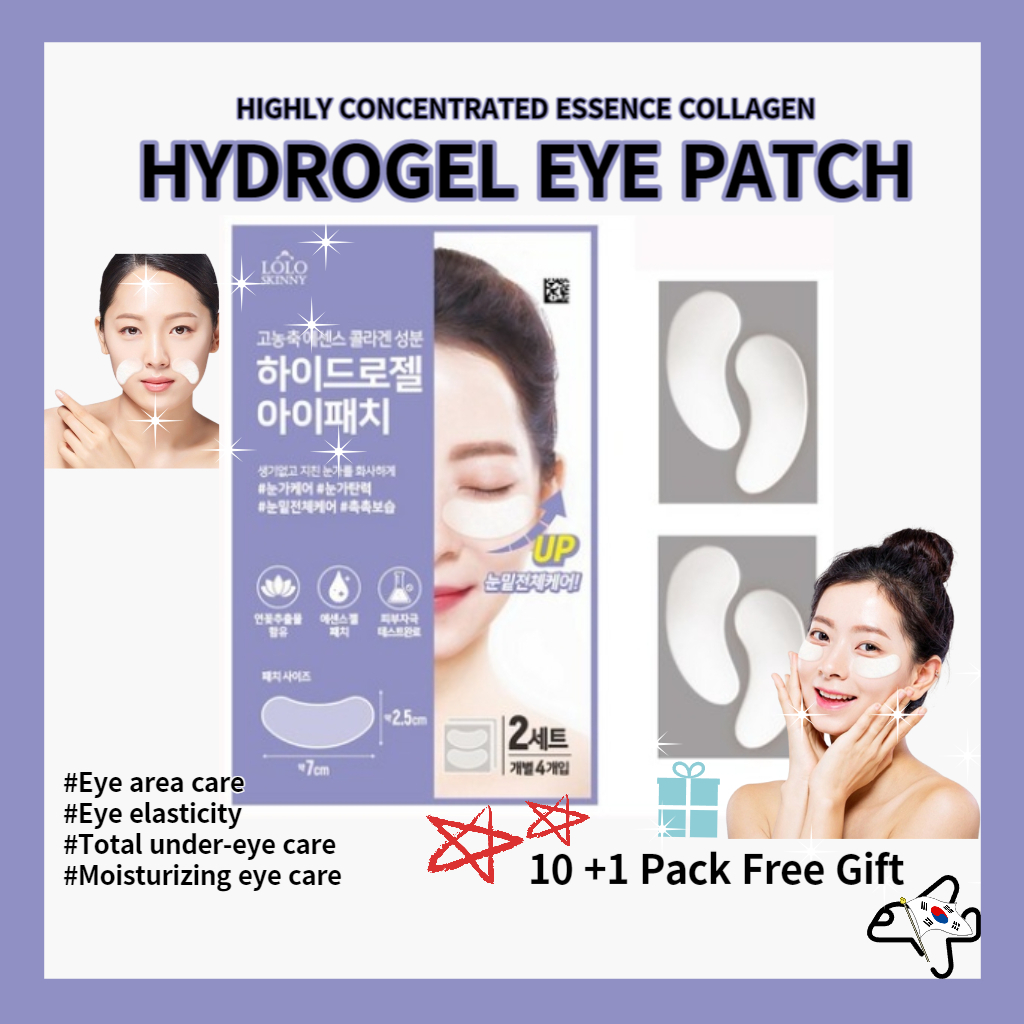 Hydrogel Eye Patch /Highly concentrated essence collagen hydrogel eye ...