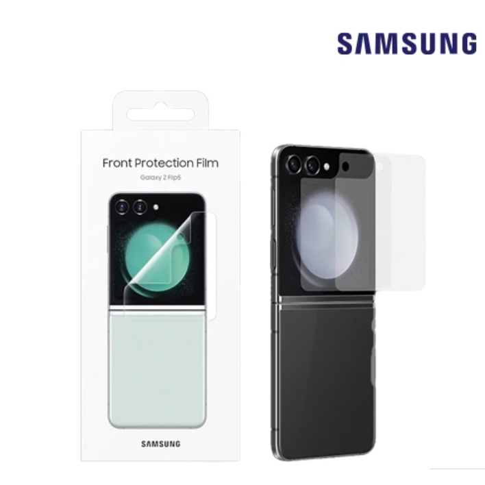 Samsung Front Protection Film 2pcs for galaxy z flip 5 6 / flip5 ...
