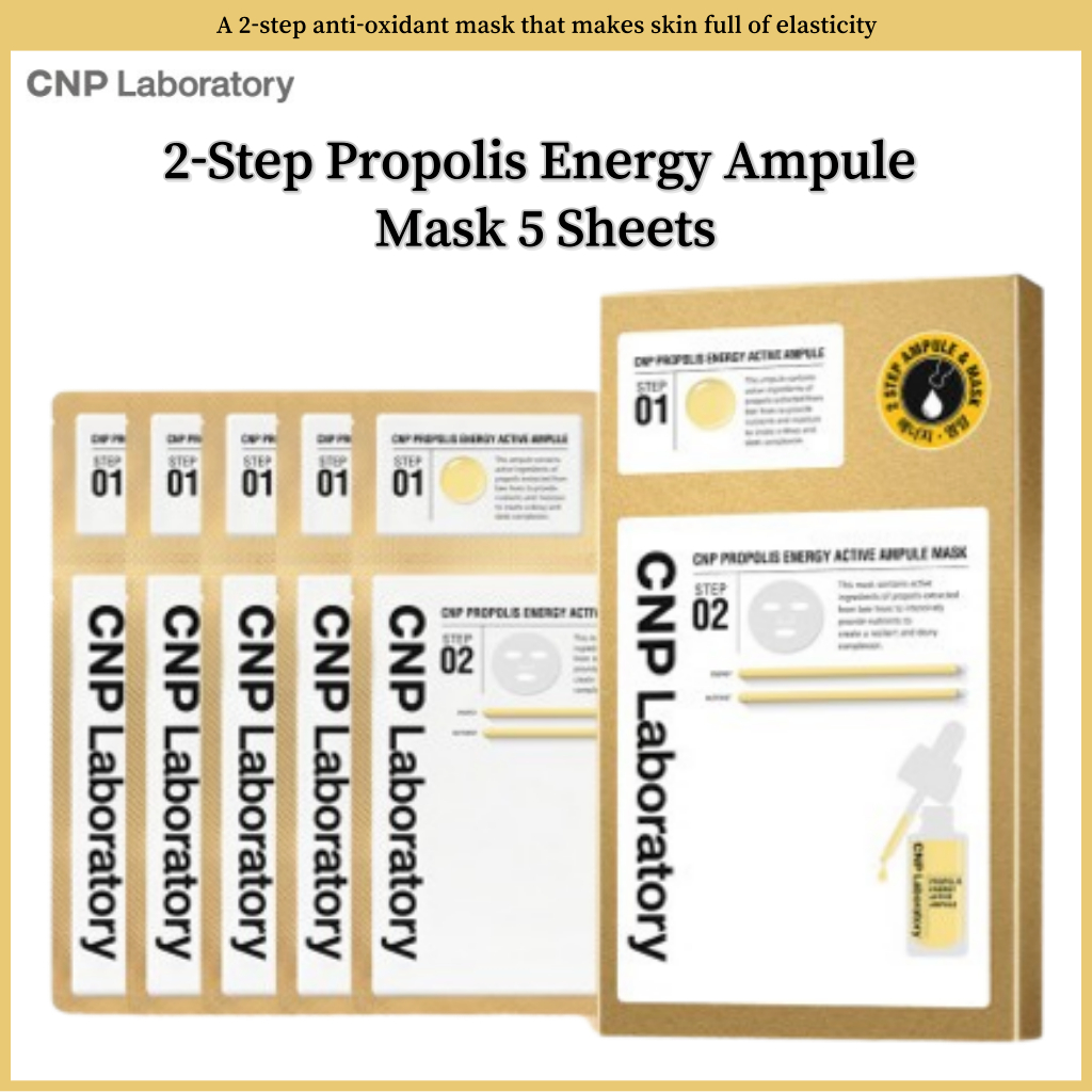 CNP Laboratory 2-Step Propolis Energy Ampule Mask 5 Sheets | Shopee ...