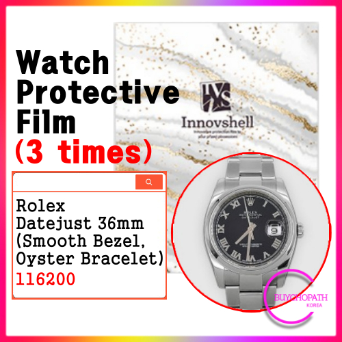 Protection Films for Rolex Datejust 36mm (Smooth Bezel, Oyster Bracelet ...