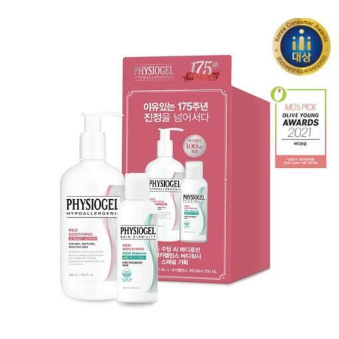 [NO BOX] PHYSIOGEL Red Soothing AI Body Lotion 400mL RANDOM PHYSIOGEL ...