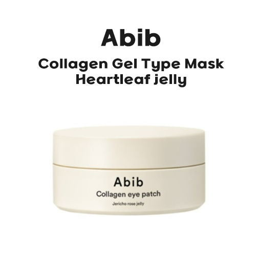 [Abib] Collagen Eye Patch : jericho rose jelly 60sheets | Shopee Philippines
