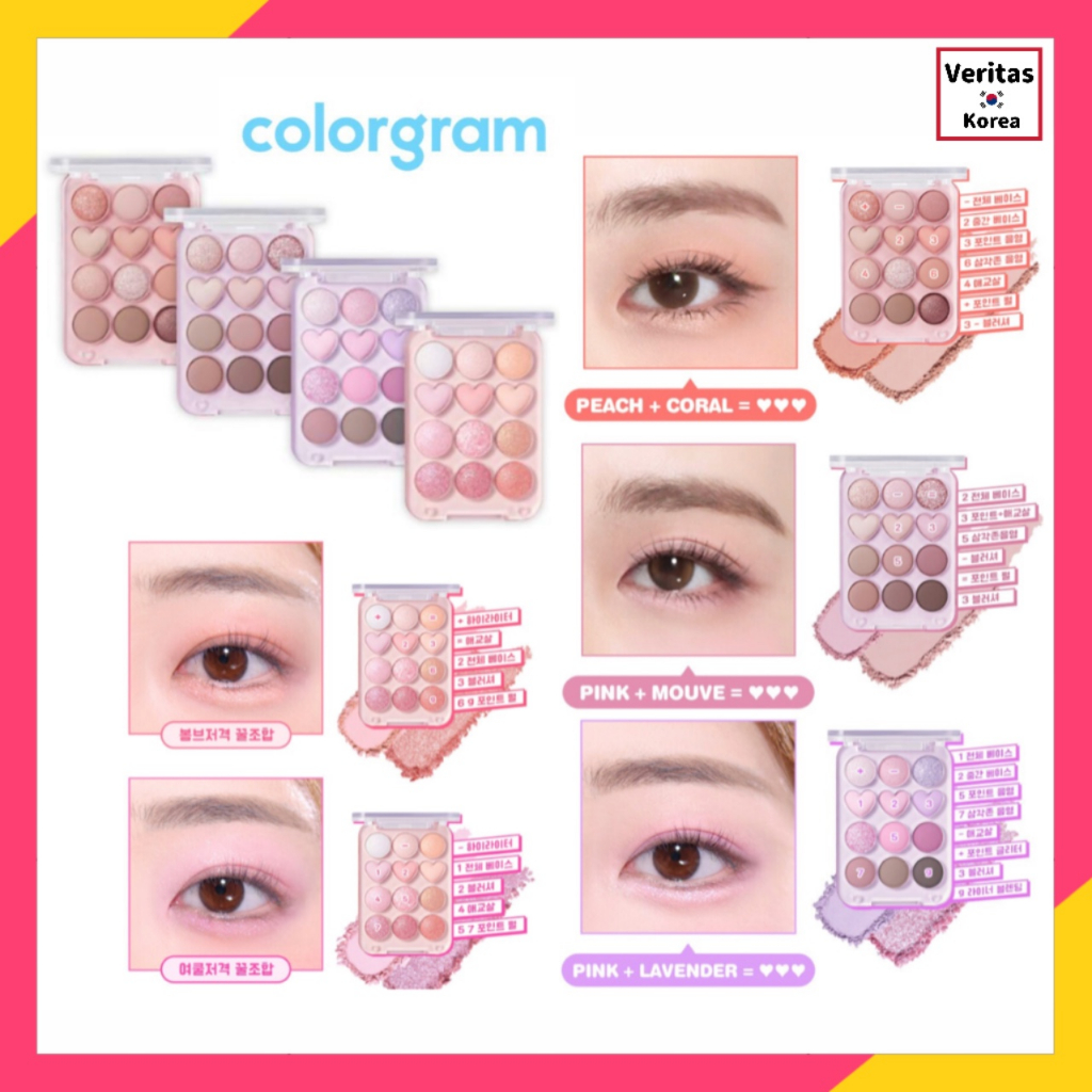 Colorgram Notorial Eye Palette (4 types) | Shopee Philippines