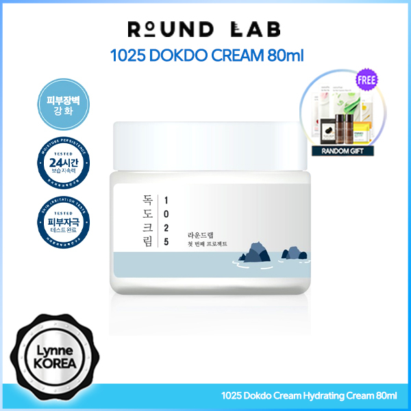 ROUND LAB Dokdo Cream (Moisturizer) 80ml | Shopee Philippines