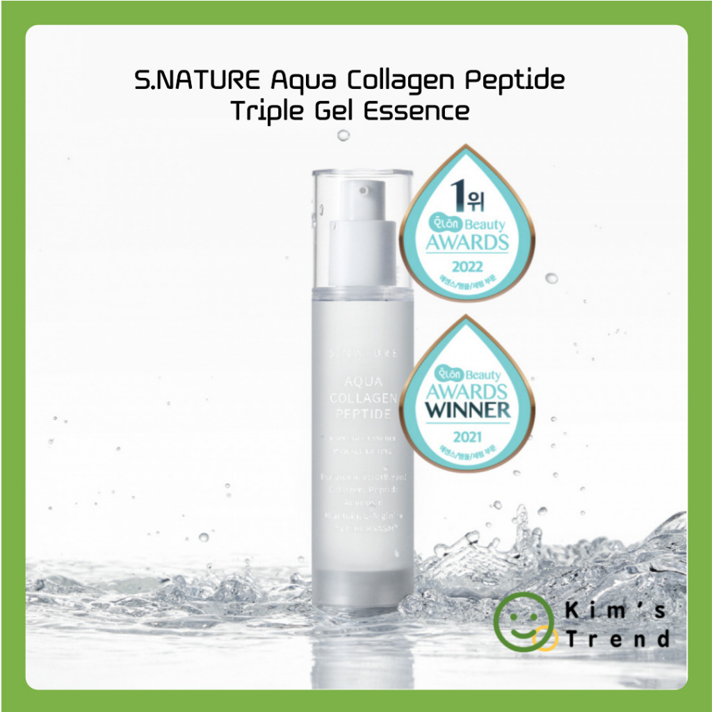 [S.Nature] Aqua Collagen Peptide Triple Gel Essence (50ml) | Shopee ...