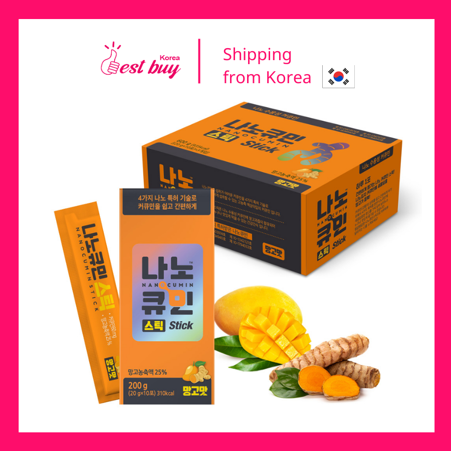 Nano Cumin Jelly 20gx10 sticks | Shopee Philippines