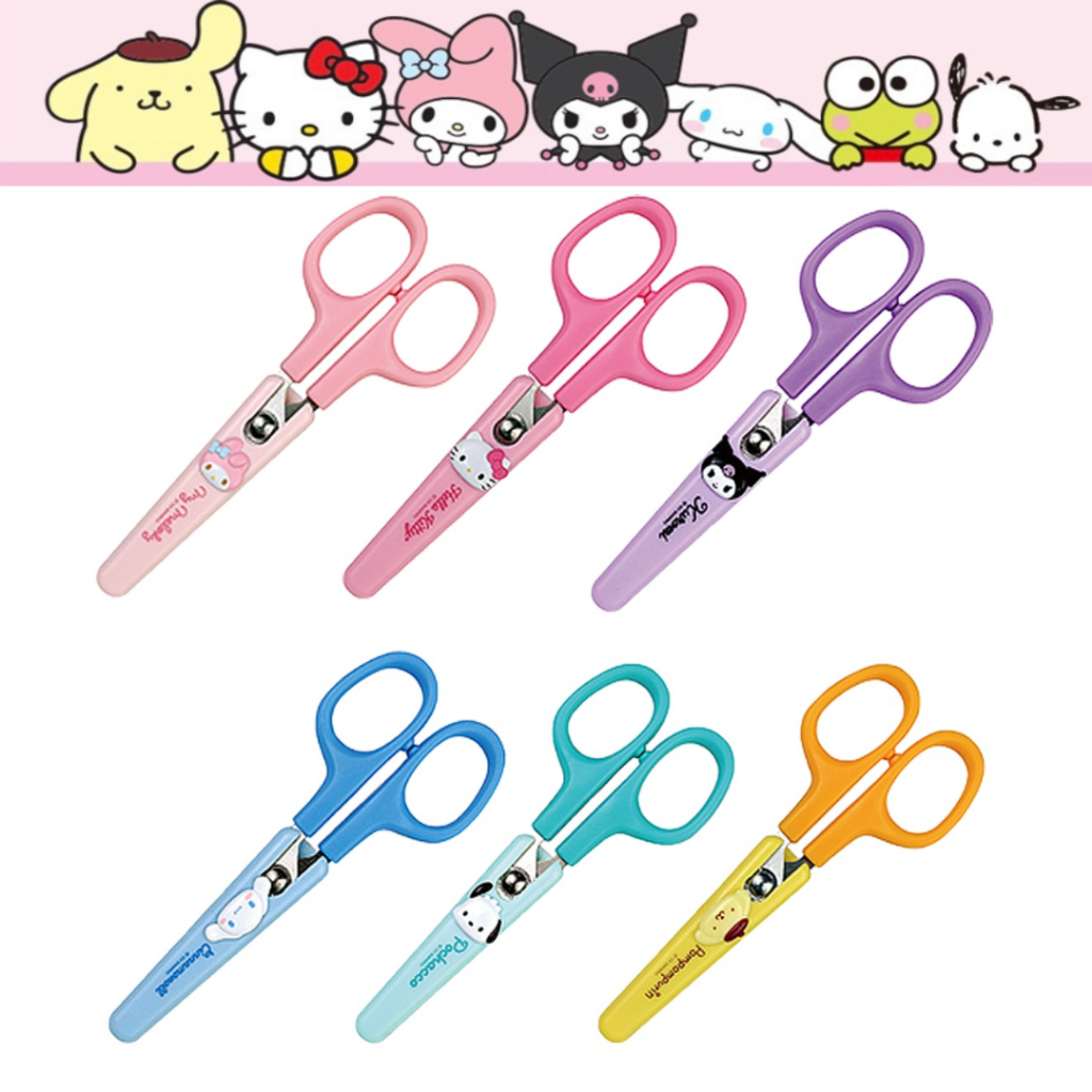 [Sanrio] Safety Cap Scissors Hand-Cutting Scissors Cinammoroll Scissors ...