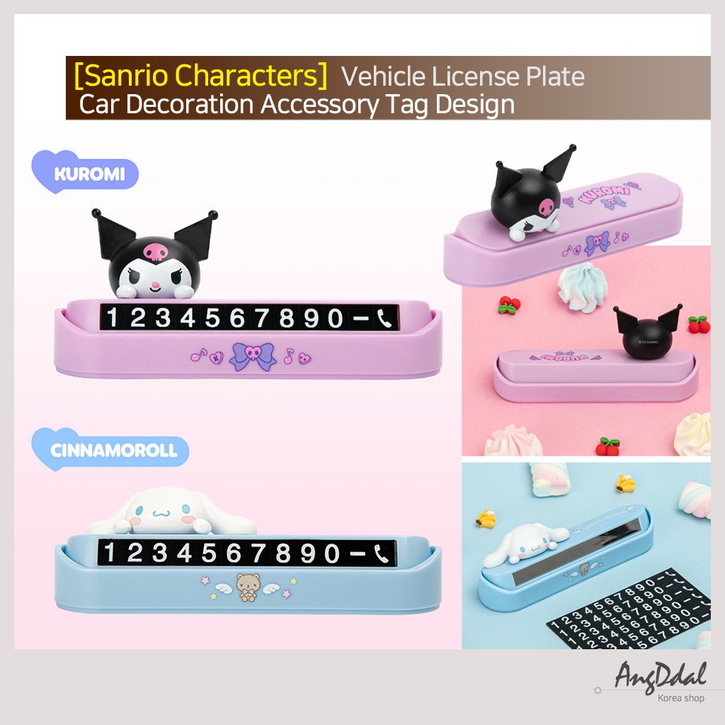 Sanrio Kuromi Character Vehicle License Plate Car Decoration Accessory ...