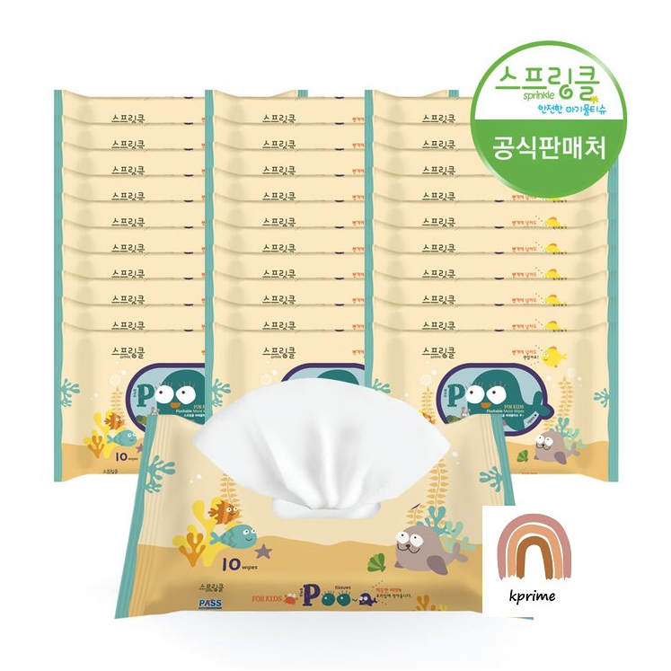 [kprime] Sprinkle Poo Flushable Premium Bidet Wipes for Kids 10 Sheets ...